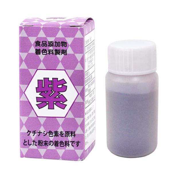 クチナシ由来の粉末色素です。製菓製パンにお使いください。