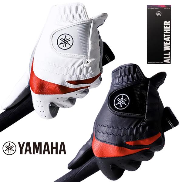 ●ヤマハ 合成皮革グローブ ALL WEATHER オールウェザー●型番：Y22GSL●本体価格￥1,980(税込)●カラー(品番)：ブラック(Y22GSLBK)、ホワイト(Y22GSLW)●サイズ：S(21〜22cm)、M(23〜24cm...