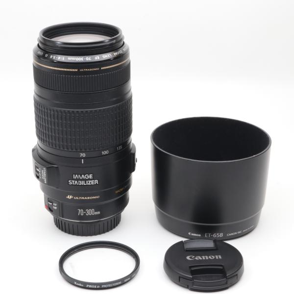 【安心の30日間返品保証付き】【状態ランク】AB品【商品状態】・外観：外観小キズ、小スレ程度できれいな美品です。・レンズ：レンズ内は少しのチリ混入がありますが綺麗な状態です。※詳細に関しては、画像で確認してください。【動作状況】AFなどの機...