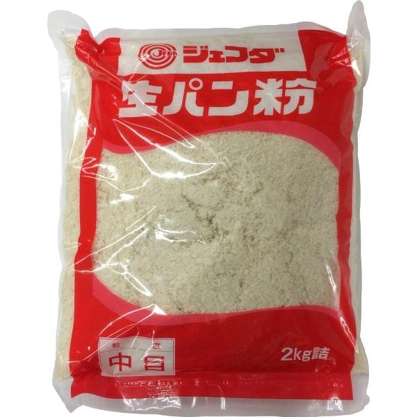 品名：生パン粉原材料：小麦粉、砂糖、ショートニング、イースト、食塩、大豆粉、イーストフード、ビタミンC内容量：2kg販売者：株式会社ジェフダJST料理店 レストランに使える大容量の中目の生パン粉です  ご注文数量によって送料を加算させていた...