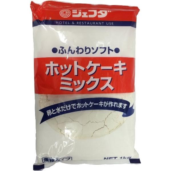 品名：ホットケーキミックス原材料：小麦粉、糖類(砂糖、ぶどう糖)、コーンフラワー、植物油脂、食塩 ベーキングパウダー、増粘剤(キサンタンガム)、香料、(一部に小麦 乳成分 大豆を含む)加工地：兵庫県内容量：1kg販売者：株式会社ジェフダ料理...