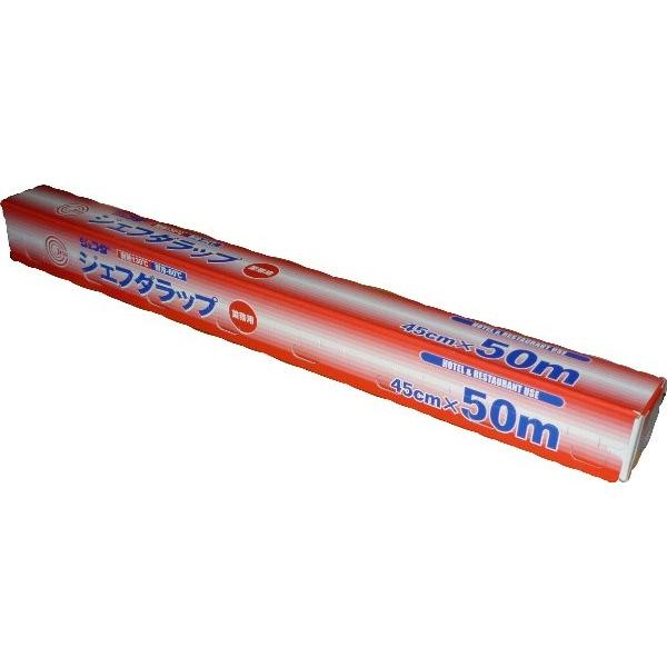 品名：食品包装用ラップフィルム原材料：塩化ビニル樹脂寸法：45cm×50m　30本入り(1箱)耐熱温度：130度耐冷温度：-60度販売者：株式会社ジェフダサイズはやや大きめですが粘着性が良く、新鮮な食材を包み込みます。ホテル レストランはも...