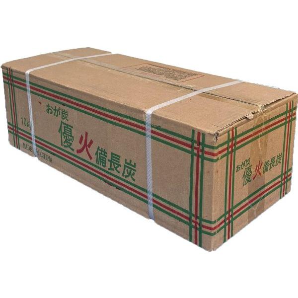 料理店 レストランに使えるおが炭です。