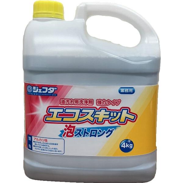 料理店 レストランに使える強力希釈用油汚れ洗浄剤です。