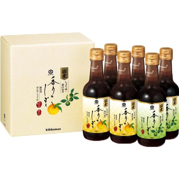 【発売日：2026年12月18日】セット内容：キッコーマン(香りのしずく)ぽんずしょうゆ　ゆず　250ml　4本、すだち　250ml　2本の計6本入り(箱入り) 四国の大地で丹念に造りました。年に一度の予約限定販売で、毎年人気の売り切れ御免...