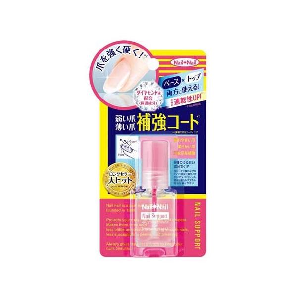 ダイヤモンド末配合（保護成分）。ベース×トップ 両方に使える！。さらに速乾性UP！＊2。＊2 当社従来品比。弱い爪 薄い爪 補強コート＊1。折れやすい爪 柔らかい爪 二枚爪を補強＊1。速乾タイプ。爪を強く、硬く！ 折れにくくガードする補強コ...
