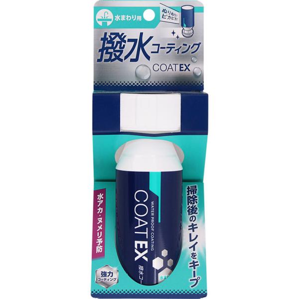 水まわり用。ぬりぬり！ピカピカ！。掃除後のキレイをキープ。水アカ・ヌメリ予防。強力コーティング。ピカピカを約1ヶ月キープ！。表示成分。【成分】シリコーンレジン、アルコール系溶剤、除菌剤、水。【液性】弱酸性。用法・用量／使用方法。【使用方法】...