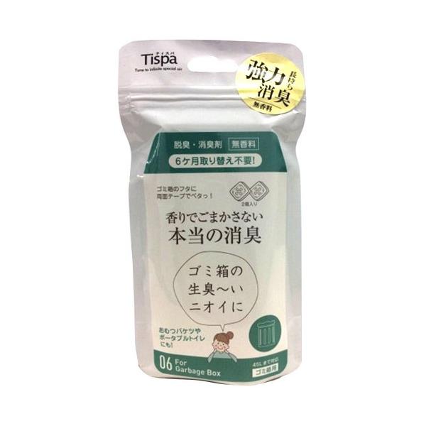 無香料タイプのゴミ箱用脱臭・消臭剤です。 とくに梅雨時から夏場にかけて気になる生ゴミのニオイを強力に消臭します。 無香料なのでキッチンなどでご使用の際、香りが気になることもありません。 お手入れもいらずに長寿命なので手間もかからず経済的です...