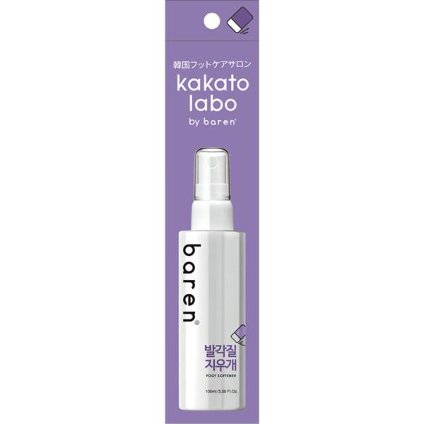 角質ケアエッセンス。かかとの硬い角質をやわらかくする、韓国フットサロン方式ケアエッセンスです。天然成分入りエッセンスでお肌を優しくケアしながら、角質除去後の潤いを保ちます。。表示成分。【全成分】水、グリセリン、尿素、1，2-ヘキサンジオール...