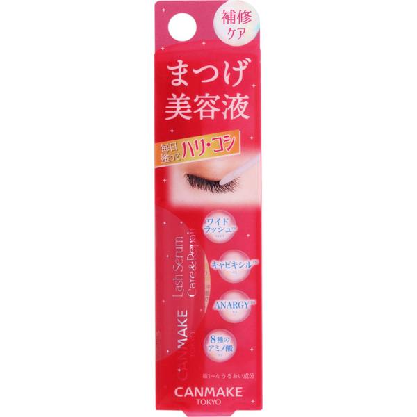 補修ケア。毎日塗ってハリ・コシ。傷んだまつげにうるおいを補給。ハリ・コシを与えるまつげ美容液。31種のうるおい成分配合。◆ワイドラッシュ※1※5。◆キャピキシル※2。◆ANARGY※3。◆8種のアミノ酸※4。◆リンゴ果実培養細胞エキス。◆オ...