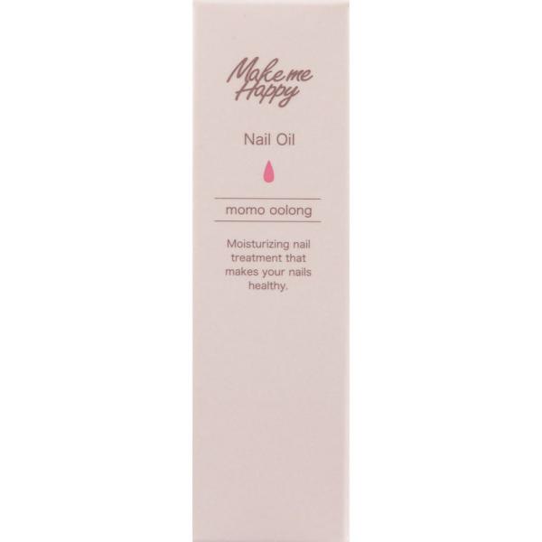 1滴ずつ量を調整できるチューブ。表示成分。オリーブ果実油、スクワラン、アーモンド油、パルミチン酸エチルヘキシル、ダイマージリノール酸ダイマージリノレイル、香料、（アブラナ種子油／シナアブラギリ種子油）コポリマー、トコフェロール、ツバキ種子油...