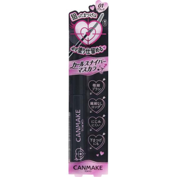 狙ったまつげは必ず塗り仕留める。スナイパーのように狙ったまつげを仕留めて、カールアップ。○狙ったまつげは逃がさないスナイパーブラシ。長めで緩やかにカーブしたブラシがまぶたにフィット。極細ブラシなのでまつげの根元から塗りやすく、まぶたにも液が...