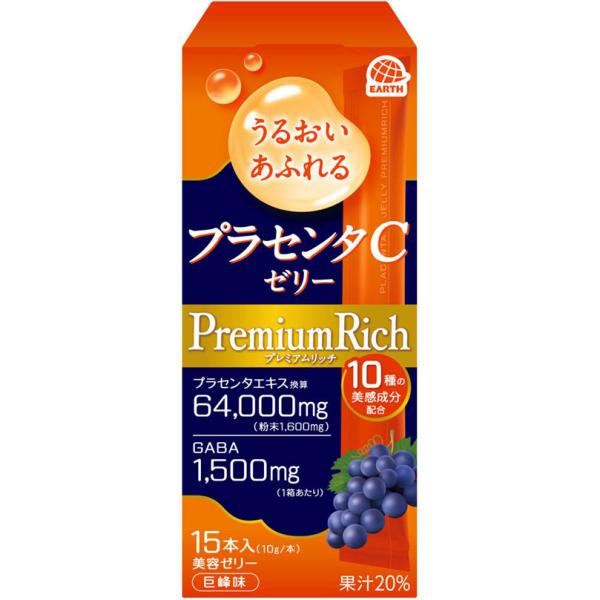 プラセンタエキス換算64000mg（粉末1600mg）。GABA1500mg（1箱あたり）。果汁20％。キレイあふれる毎日へ。プレミアム美容。10種の美感成分。プラセンタエキス。GABA。低分子コラーゲンペプチド プロテオグリカン。ビタミン...