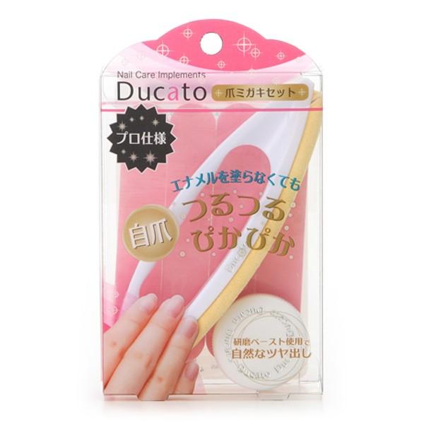 プロ仕様。エナメルを塗らなくても自爪つるつるぴかぴか。研磨ペースト使用で自然なツヤ出し。用法・用量／使用方法。【使用方法】1．付属のピンクのやすりで爪の表面の汚れをとり凹凸をなめらかに整えます。。2．バッファの一部にペーストを薄く塗り、爪に...