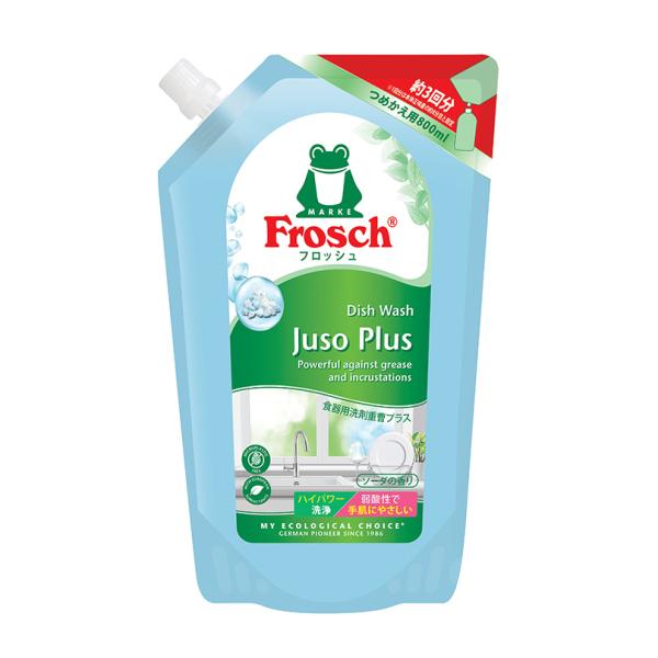 フロッシュ?食器用洗剤のつめかえ用をボトルタイプからパウチタイプにリニューアルします。プラスチック使用料を60%減らしており、ゴミもコンパクトになります。。内容成分・成分量。界面活性剤（16％：アルキルエーテル硫酸エステルナトリウム、アルキ...