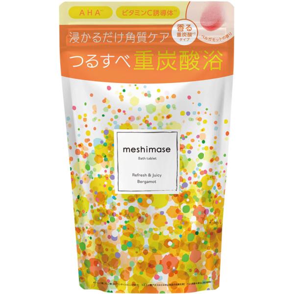 AHA ビタミンC誘導体。香る重炭酸タイプ。ベルガモットの香り。浸かるだけ角質ケア つるすべ重炭酸浴。7回分。