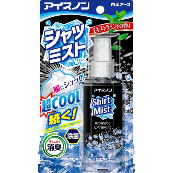 服にシュッ！！！超COOL続く！。●衣類にスプレーするだけで、スーパークールな冷涼感！。●おでかけ、通勤・通学前にスプレーをすると、汗をかくたびに強い冷涼感が得られます。。●スーパークールな使用感を追求！クール成分（メントール、乳酸メンチル...