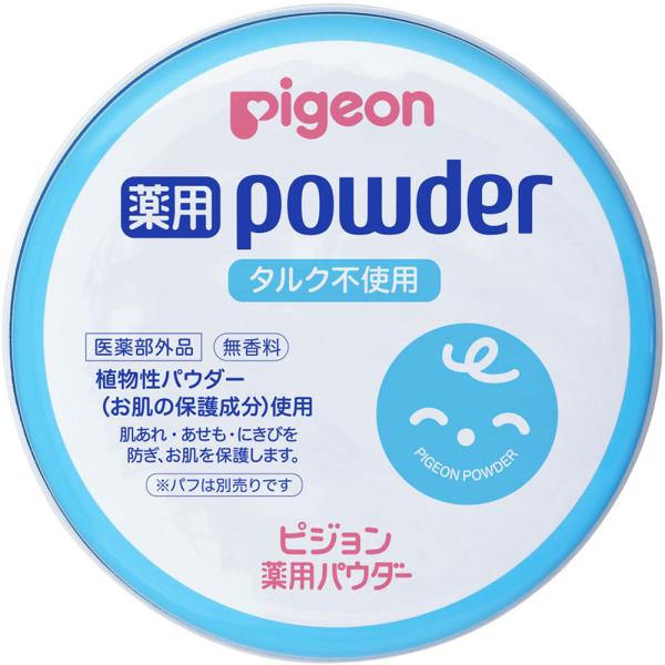タルク不使用。無香料。植物性パウダー（お肌の保護成分）使用。肌あれ・あせも・にきびを防ぎ、お肌を保護します。。