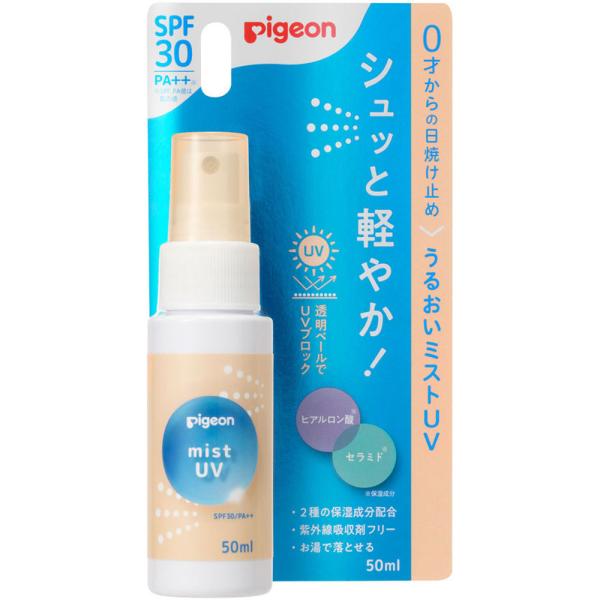 SPF30。PA＋＋※。※SPF、PA値は肌の値。0才からの日焼け止め。シュッと軽やか！。UV透明ベールでUVブロック。ヒアルロン酸※ セラミド※。※保湿成分。・2種の保湿成分配合。・紫外線吸収剤フリー。・お湯で落とせる。