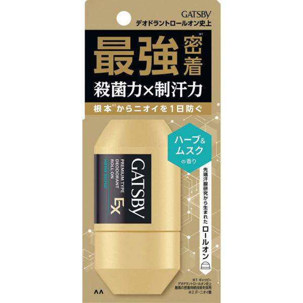 デオドラントロールオン史上最強密着※1。殺菌力×制汗力。根本※2からニオイを1日防ぐ。ハーブ＆ムスクの香り。先端汗腺研究から生まれたロールオン。※1 ギャツビーデオドラントロールオン史上最高の密着持続技術を採用。※2 汗・ニオイ菌。こすれに...