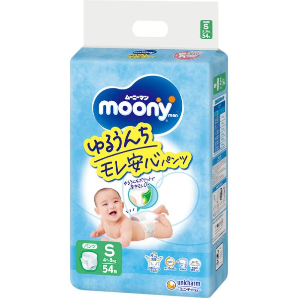 ゆるうんち・おしっこモレゼロへのヒミツ。○立体的なゆるうんちポケットで背中モレゼロへ。・大量のゆるうんちもしっかりキャッチ！。・当社テープタイプと比較して背中モレ50％減※。○幅広なピタッ！とギャザーで足まわりのすきまモレゼロへ。どんなに動...