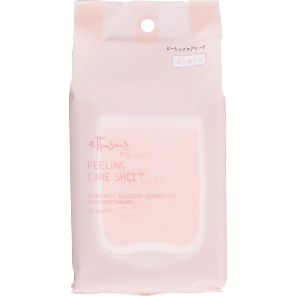 シート状除去化粧水。毎朝のピーリングで、化粧のり・もちのよい肌へ。拭くだけで、つるんと透明感のある肌にする肌磨きシート。○1枚で顔全体使える、天然由来繊維100％のやわらかシート採用。。○汗、皮脂をスッキリ除去。洗顔代わりにも使えます。。○...