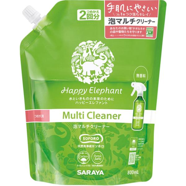 つめかえ2回分。手肌にやさしい。コレ1本楽落ちキレイ。水といきものの未来のために。天然洗浄成分ソホロ。100％食品成分※1で、キッチンからお風呂まで安心とキレイを。二度拭き不要 油汚れや水垢にも。○食品成分で洗う最上級※2の安全性。※1 洗...