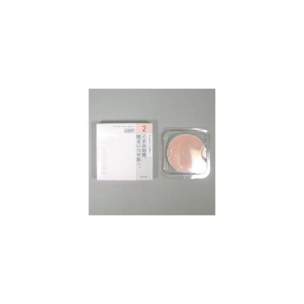 くすみ対策、明るいつや肌へ。 気になる肌のくすみを、パール入りパウダーがトーンアップ。いきいきとした、つやのある肌に。携帯しやすい固形おしろいです。※予告なくパッケージ等が変更になることがございます。製造・取扱い中止の場合はキャンセルとさせ...