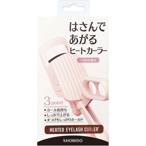 はさんであがるヒートカーラー。USB充電式。3point。●カール長持ち。●しっかり上げる。●まつげをしっかりホールド。はさんだまつげを熱でしっかりカール！。くるんと上向きまつげに！。1回充電で約45分使用可能！。※連続使用1回あたり約3分...