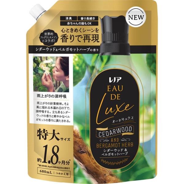 世界的フレグランスメゾンとコラボ！。心ときめくシーンを香りで再現。雨上がりの針葉樹林。そよ風に揺れる木漏れ日の下で深呼吸する。立ち昇るシダーウッドの香りと爽やかなベルガモットの香りに満たされる。。約1.8ヶ月分※。※週に約4回、3kgを洗濯...