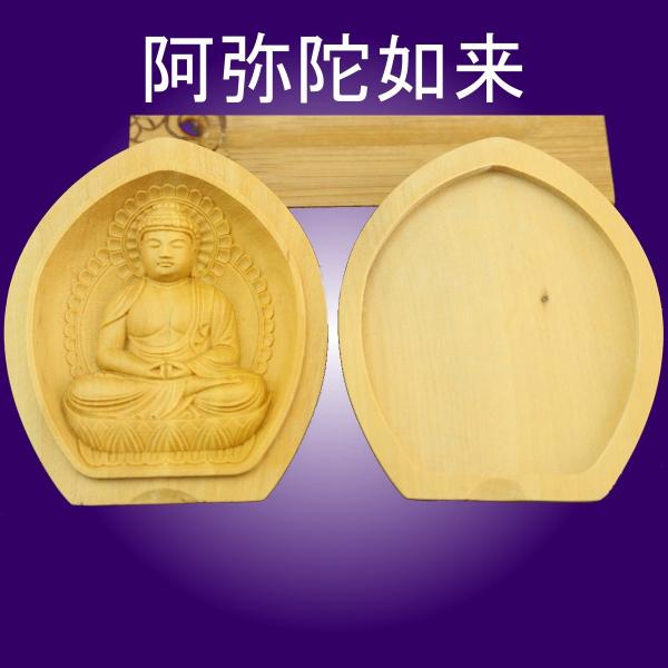 寸法：縦6.2cm横幅4.5cm柘植材は強度高く、非常に硬い木であります。 ※天然木使用のため、それぞれ違った風合いを持ち木目や色が様々です。 節や木目が濃く、汚れに見える場合もございます。天然木材使用で変形を防ぐため、開いてままの長時間放...