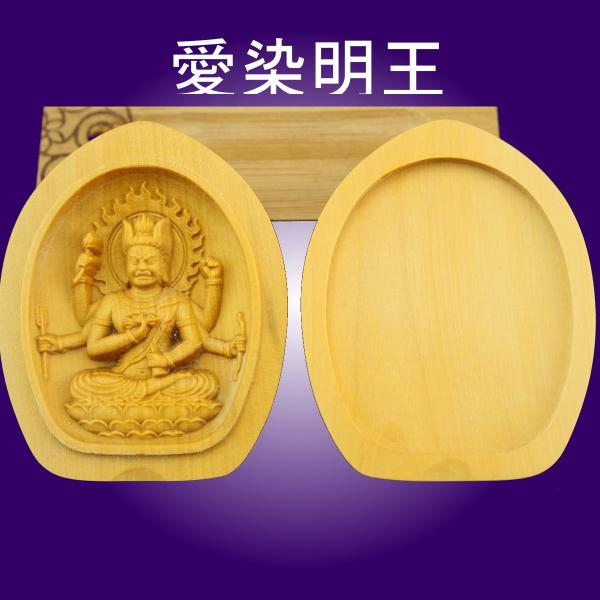 寸法：縦6.2cm横幅4.5cm柘植材は強度高く、非常に硬い木であります。 ※天然木使用のため、それぞれ違った風合いを持ち木目や色が様々です。 節や木目が濃く、汚れに見える場合もございます。天然木材使用で変形を防ぐため、開いてままの長時間放...