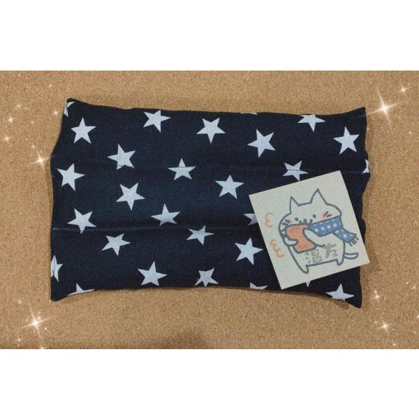 ゆうメールの同梱は出来る商品と出来ない商品がございますので事前にお問い合わせお願いします。生地の色柄はお任せとなりますので画像とは違う生地になる場合がございます。あらかじめご了承ください。玄米、煎りぬか、乾燥よもぎ、ヒマラヤ岩塩使い捨てカイ...