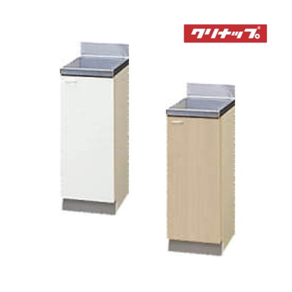 【メーカー/品番】メーカー：クリナップ品番：***-30C※***は色記号　GTS=ホワイト G4V=ペールウッド【商品画像詳細】クリンウッドシリーズ クリンプレティ 調理台 間口30cm 扉面：FFシート貼り化粧取手：ＡＢＳ樹脂天板：ＳＵ...