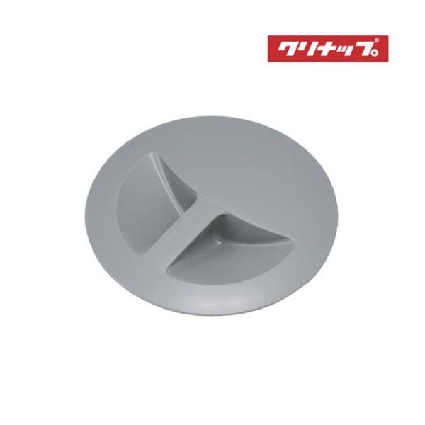 本体同時発注時のみ送料無料【メーカー/品番】メーカー：クリナップ品番：F-2【サイズ】φ159mm