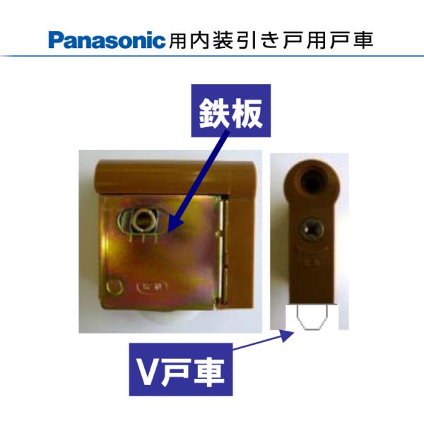 製品年代：1992〜2000年対象シリーズ：アートーク/ナチュラルオークK/ナチュラルオークM品番：MJB900□S2色品番：A（ダーク）/M（ミディアム）/N（ライト）（2個入り）□には色品番が入ります。製品年代、対象シリーズ、図面を確認...