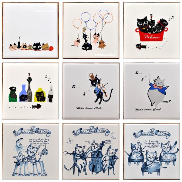 ★絵柄が増えました★ShinziKatoh　シンジカトウデザイン　100角デザインタイルご注意：こちらのタイルは内装壁用専用です。建材としてご使用の場合はご注意ください。買いやすさを考慮し、組み合わせを自由にいたしました。絵柄どの組み合わせ...