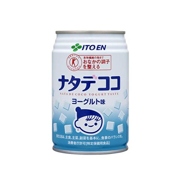 内容量:280g×24本容器:缶原材料:果糖ぶどう糖液糖(国内製造)、はっ酵乳、ナタデココ、水溶性食物繊維/安定剤(ペクチン)、香料、酸味料、ビタミンC栄養成分(1本(280g)当たり):エネルギー 134kcal、たんぱく質 0g、脂質 ...