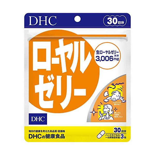 【生ローヤルゼリー換算3006mg配合×コンディション維持】女王蜂のみが摂取する希少な栄養源を、3粒あたり生換算で3006mg含んでいます。アミノ酸やビタミン、ミネラルなど40種類以上の栄養素を一度に摂取できるため、多忙な日々の中でも体調の...