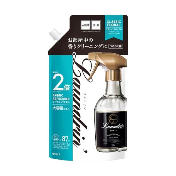 商品サイズ (幅×奥行×高さ) :幅150mm ×高さ250mm ×奥行75mm原産国:日本内容量:640ml