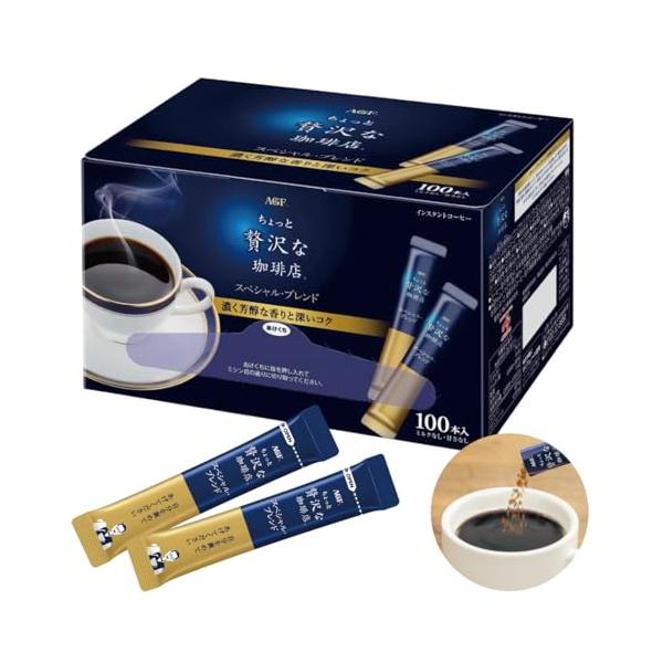 ●ちょっと贅沢な珈琲店インスタントスティック２┣ｇ┫×１００