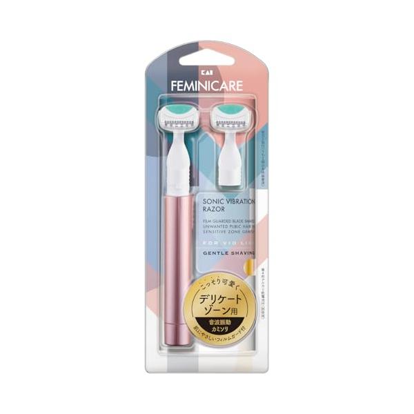 【デリケートゾーン専用カミソリ】全剃りタイプのVIO用カミソリ。アンダーヘアを処理して、ムレなどの不快感を軽減。ジムや海での水着スタイルも安心。【音波振動で敏感肌にもやさしい】1秒間に約100回振動する音波振動によって刃が円を描くように動く...