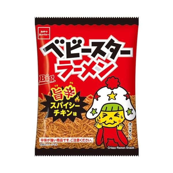 チキン味をベースにした辛口ベビースターラーメン。オニオンの旨味と唐辛子＆ガーリックのパンチの効いたスパイシーな味わいです。1袋68g入ったビッグサイズ×12袋入りおつまみにもぴったり。宅飲みのお供におすすめです。