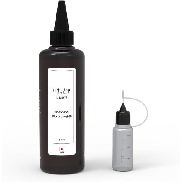 辛口でドライな神の一撃。喉を突き刺す衝撃のメンソールをご堪能ください。内容量:240mlブランド:りきっどや