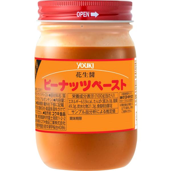【商品概要】【サイズ】高さ : 12.4 cm横幅 : 7.6 cm奥行 : 7.5 重量 : 0.46 kg※梱包時のサイズとなります。商品自体のサイズではございませんのでご注意ください。メーカー:ユウキ食品パーツ番号:0重量:0.46k...