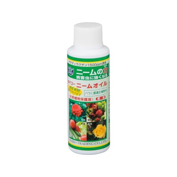 商品モデル番号: 550032対象性別: unisex種類: 単品パッケージ重量: 0.1 kg