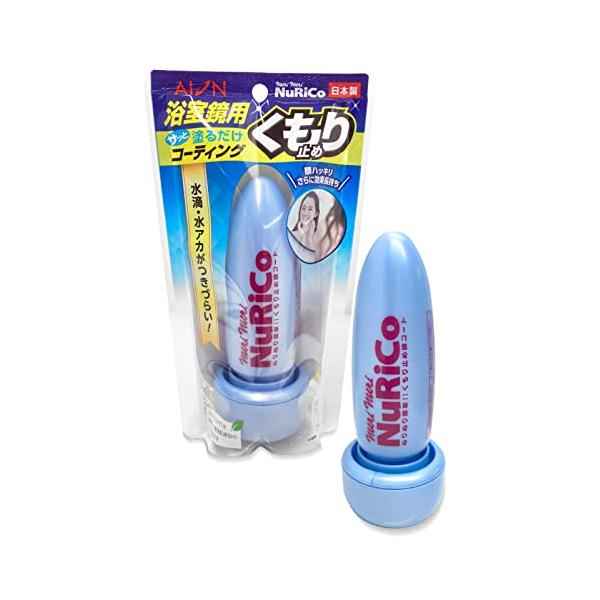 サイズ：直径5.1×高さ13.2cm内容量：約70ml；商品重量：110グラム；パッケージ重量：120グラム成分：界面活性剤、被膜形成剤（シリカ）、安定化剤（エタノール等）、pH調整剤、防腐剤液性：弱酸性効果：本製品を塗ると鏡の表面に水の膜...