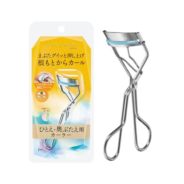 ひとえ・奥ぶたえのまつげは、まぶたの奥に隠れていることが多く、根もとからカールしにくい状態にあります。【Point1】まぶたのお肉を持ち上げて、まつげの根もとを引っ張り出す高さのあるプレート。 日本人の「眼球サイズ」＋「まぶたの厚み」に着目...
