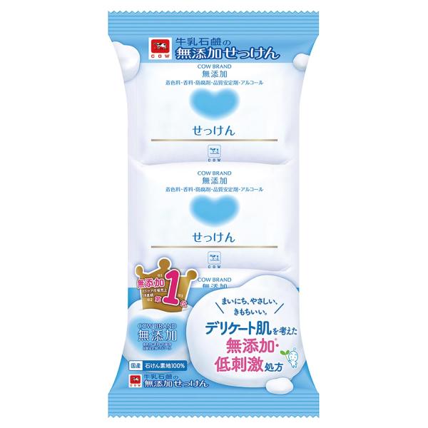 【商品概要】【サイズ】高さ : 20.3 cm横幅 : 10.7 cm奥行 : 3.3 重量 : 0.31 kg※梱包時のサイズとなります。商品自体のサイズではございませんのでご注意ください。メーカー:牛乳石鹸ブランド:カウブランド 無添加...