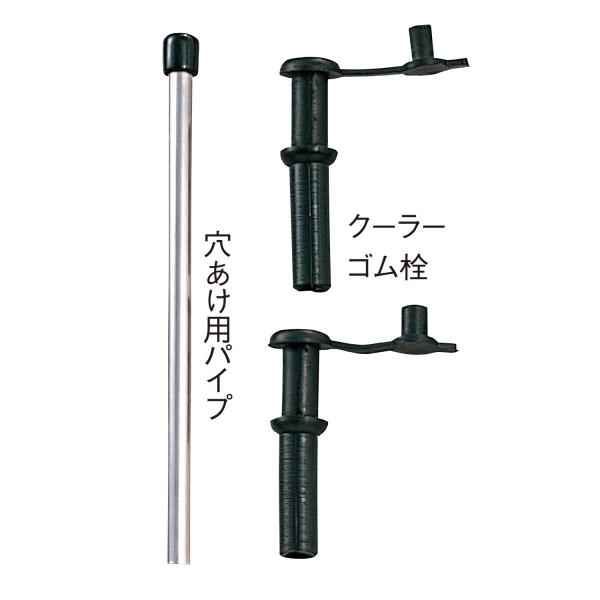 【商品概要】【サイズ】高さ : 27.7 cm横幅 : 5.9 cm奥行 : 1.9 重量 : 0.05 kg※梱包時のサイズとなります。商品自体のサイズではございませんのでご注意ください。メーカー:第一精工(Daiichi Seikou)...